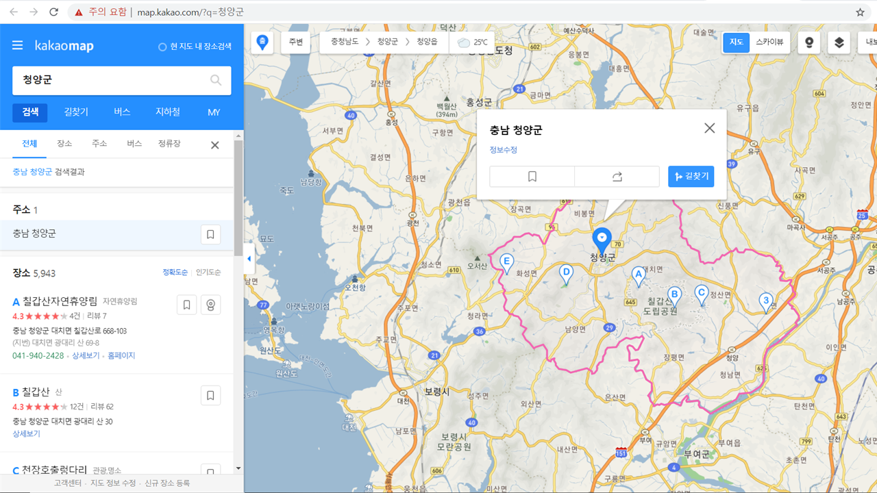 GitHub - sgu0927/Geographic-information-highlighter: 크롬 익스텐션을 통한 지리정보 ...