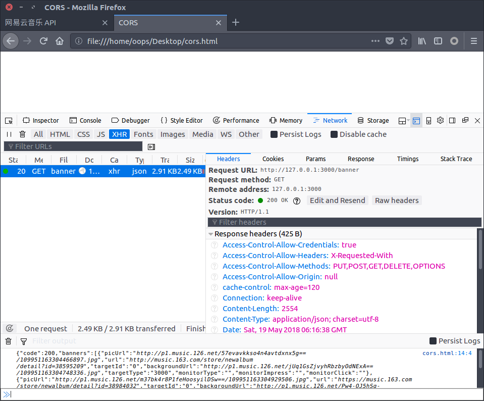 没法跨域 · Issue #247 · Binaryify/NeteaseCloudMusicApi · GitHub