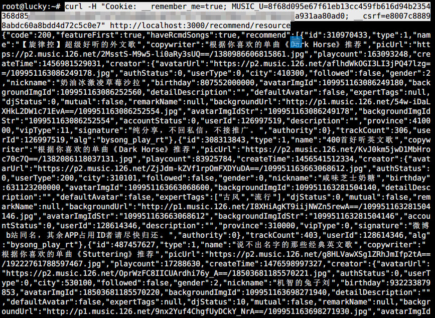 获取需要登录的资源 · Issue #395 · Binaryify/NeteaseCloudMusicApi · GitHub