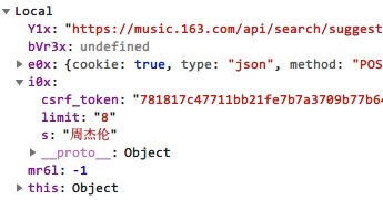 /search/suggest接口参数（limit、type、offset）无效 · Issue #394 · Binaryify/NeteaseCloudMusicApi · GitHub
