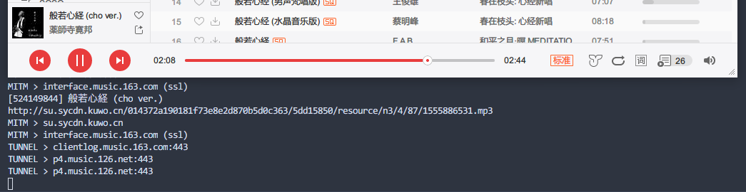 音源 · Issue #291 · nondanee/UnblockNeteaseMusic · GitHub