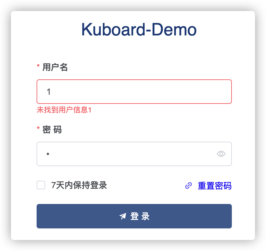 【安全漏洞】存在用户枚举漏洞 · Issue #297 · eip-work/kuboard-press · GitHub