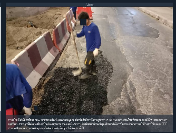 quick fix emoji by nattaaek · Pull Request #4 · creatorsgarten ...