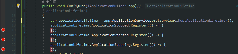 Use Di To Resolve Ihostapplicationlifetime Is Invalid · Issue 19943