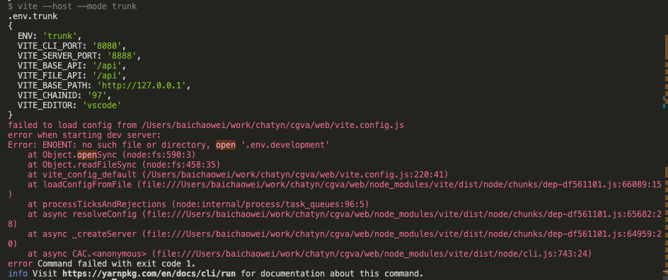 Bug 设置多个环境变量会报错 · Issue 1537 · Flipped Auroragin Vue Admin · Github 