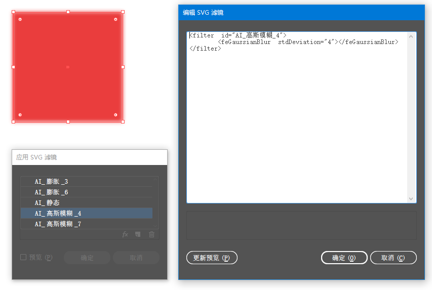 说一说能让你的网页~Bling~Bling~的东西 —— 滤镜（CSS3） · Issue #8 · gogoend/blog · GitHub