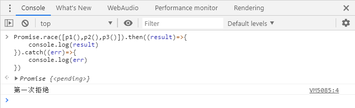 来看看Promise到底是什么以及怎么用 · Issue #10 · gogoend/blog · GitHub