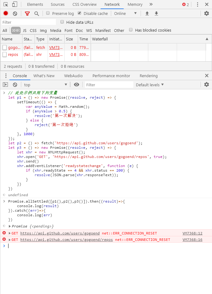 来看看Promise到底是什么以及怎么用 · Issue #10 · gogoend/blog · GitHub