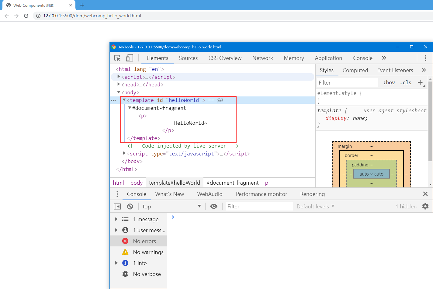 初识Web Components · Issue #19 · gogoend/blog · GitHub