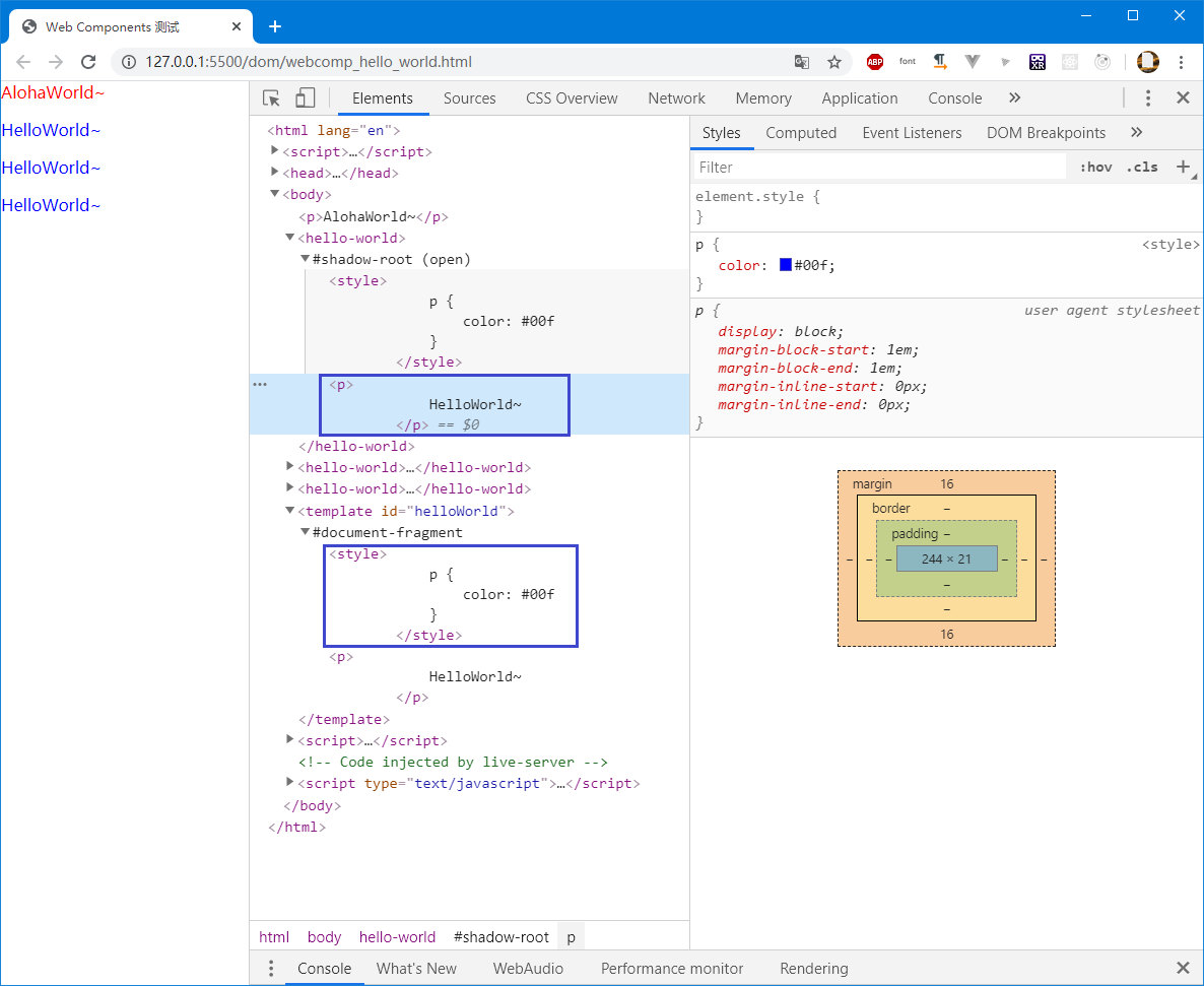 初识Web Components · Issue #19 · gogoend/blog · GitHub