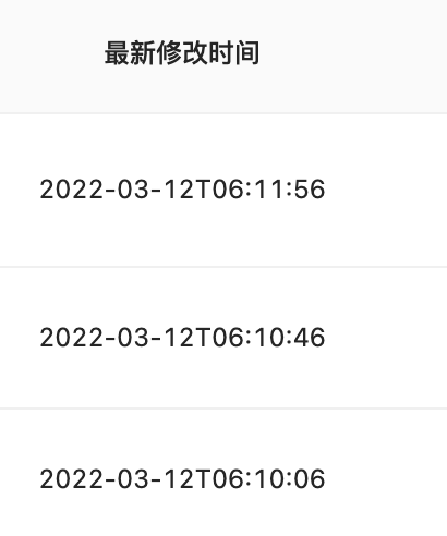 标签扩展 · Issue #18 · apache/hertzbeat · GitHub