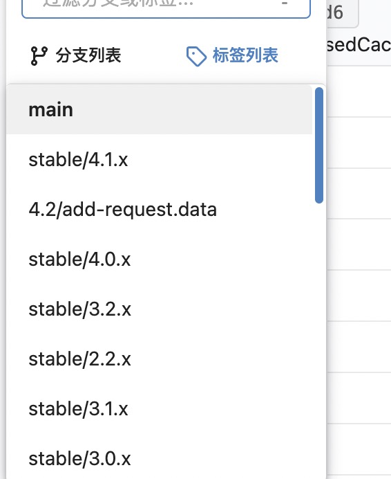Provide the all the branch names of the repository API · Issue #22127 · go-gitea/gitea · GitHub