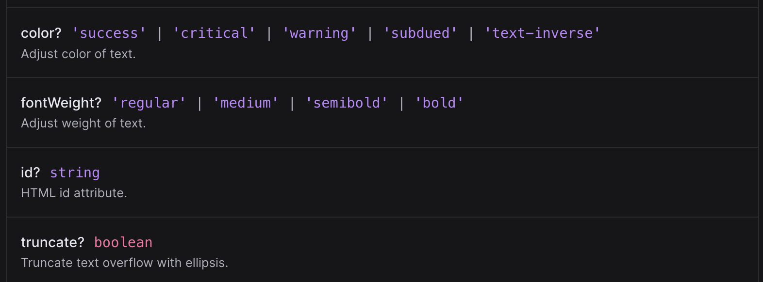 [] Props Table Feedback Show Defaults For Optional Props · Issue 8036