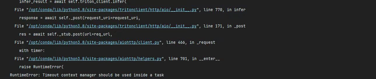 Triton Aio Client Report Timeout Context Manager Should Be Used Inside A Task Error