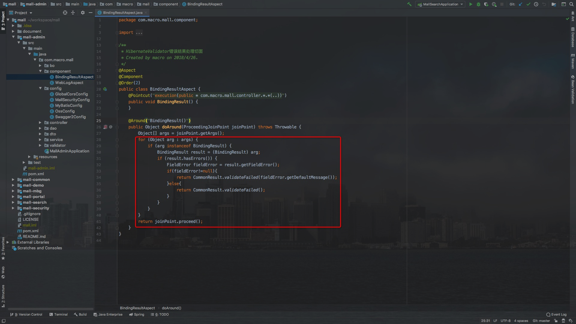 bad smell · Issue #240 · macrozheng/mall · GitHub