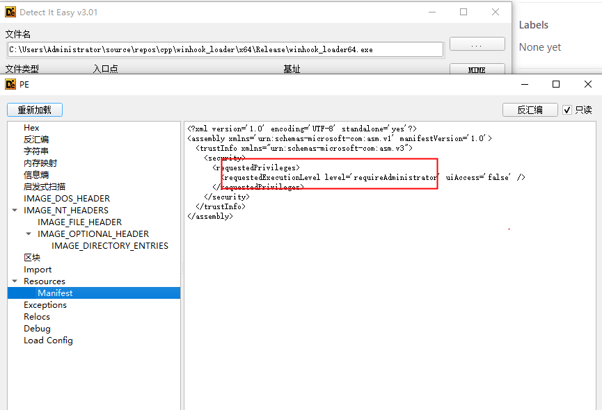 Why are files copied? · Issue #758 · sandboxie-plus/Sandboxie · GitHub
