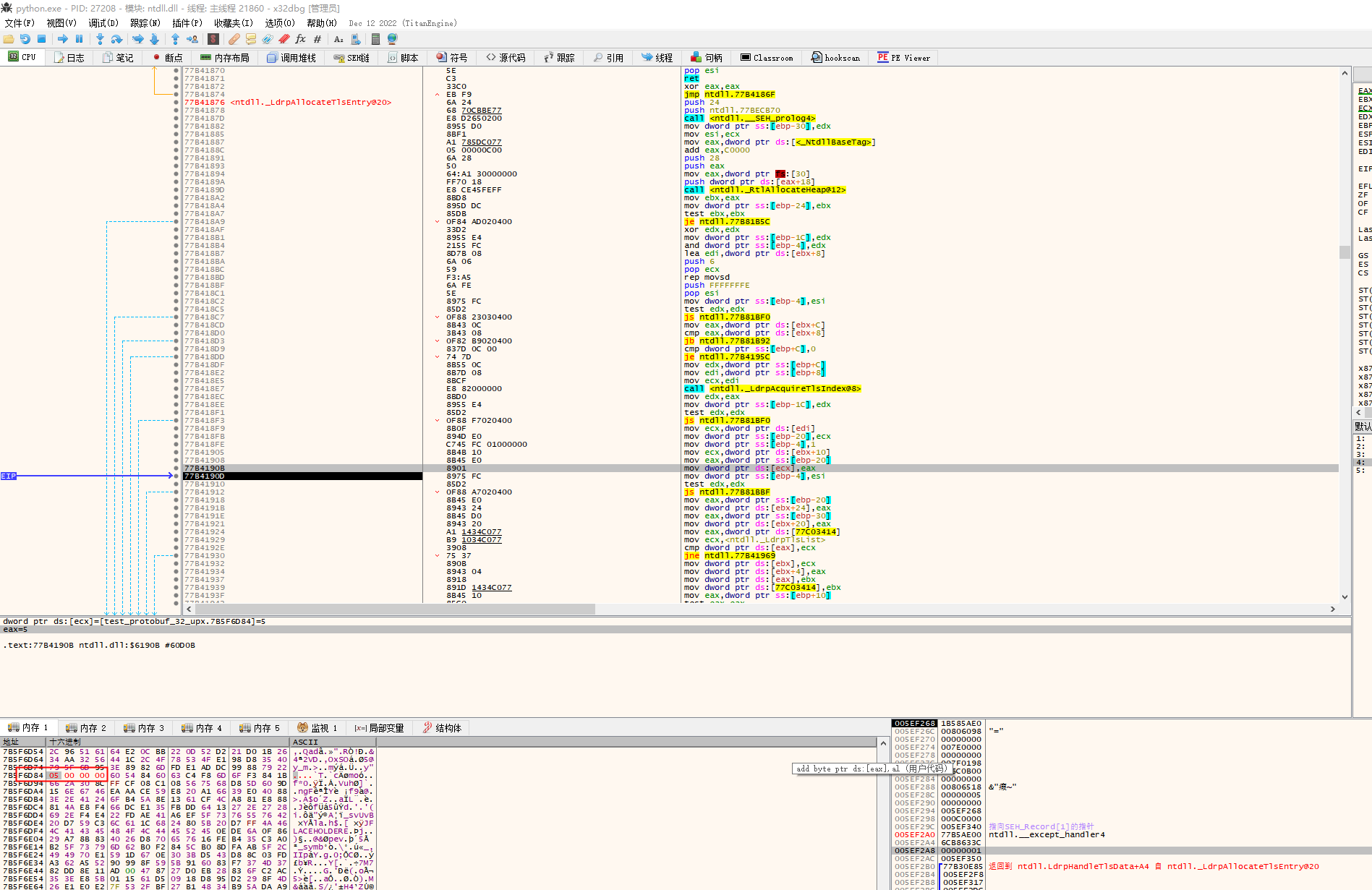The dll of win32 cannot be loaded after processing · Issue #643 · upx/upx · GitHub