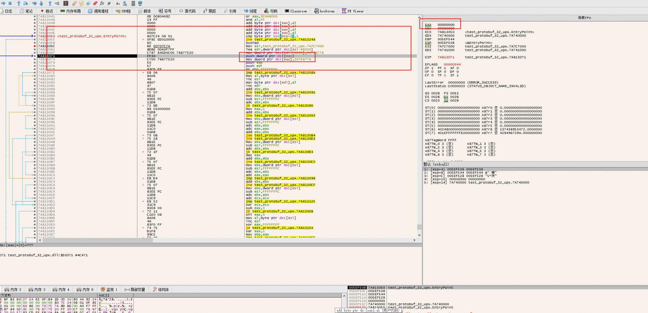 The dll of win32 cannot be loaded after processing · Issue #643 · upx/upx · GitHub