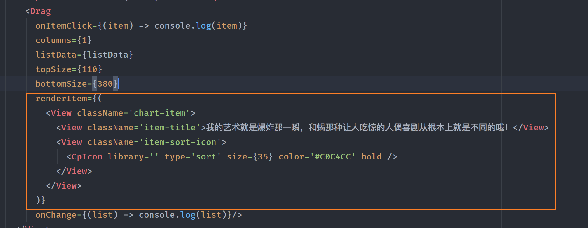 自定义列表组件循环的时候渲染自定义 render 只渲染一条数据 · Issue #4928 · NervJS/taro · GitHub