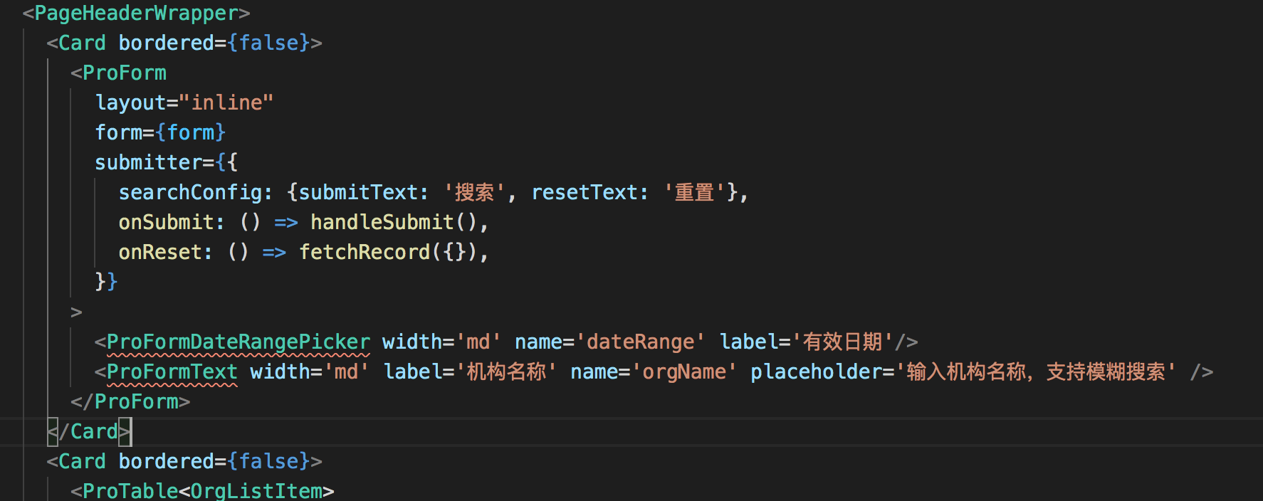 🧐[问题]VSCode下提示错误但是可以build · Issue #1553 · ant-design/pro-components ...