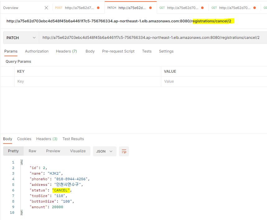 GitHub - sasin4/marathon