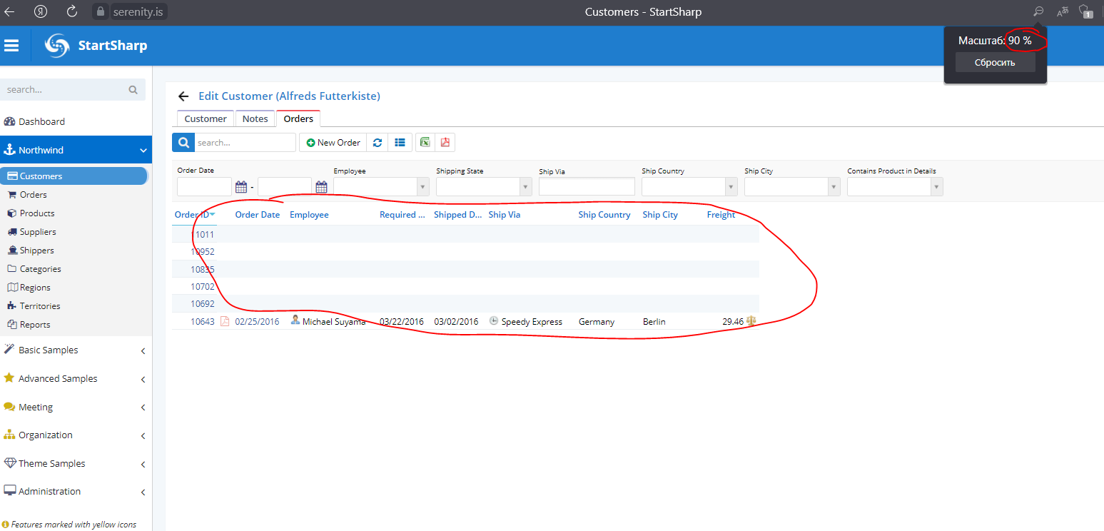 Browser scale and mater detail · serenity-is · Discussion #6087 · GitHub