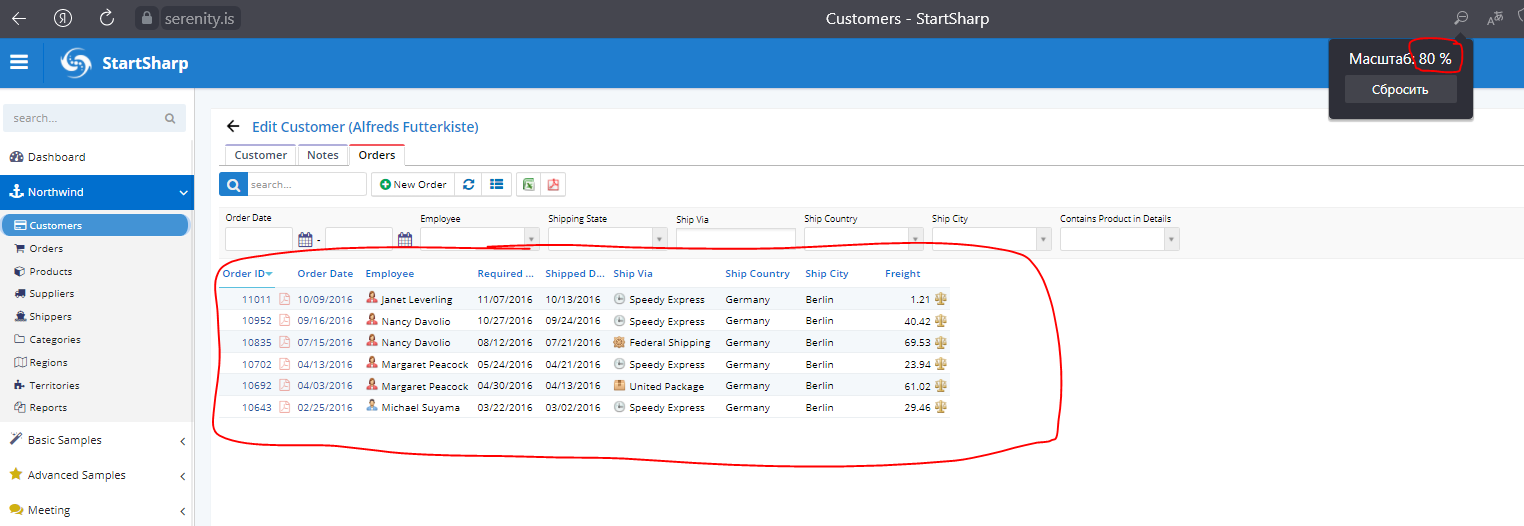 Browser scale and mater detail · serenity-is · Discussion #6087 · GitHub