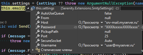SmtpSettings in appsettings.json · serenity-is · Discussion #6569 · GitHub