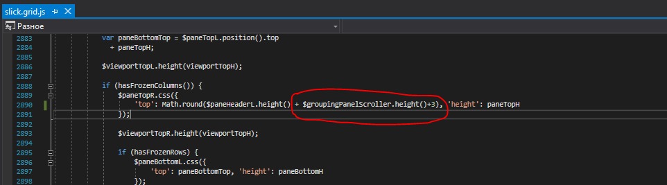 Height paneltopRight SlickGrid · Issue #4246 · serenity-is/Serenity · GitHub