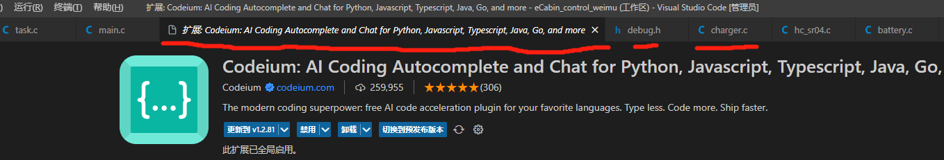 extension name too lang cause UI not good · Issue #191969 · microsoft/vscode · GitHub