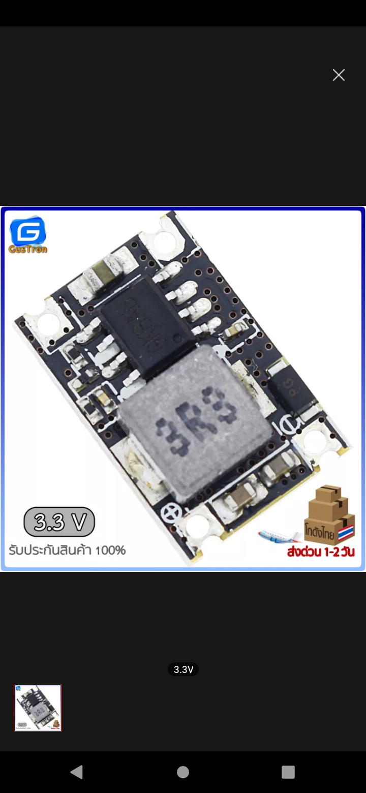 connecton to MQTT dit a crash and reboot · Issue #177 · syssi/esphome-jk-bms · GitHub