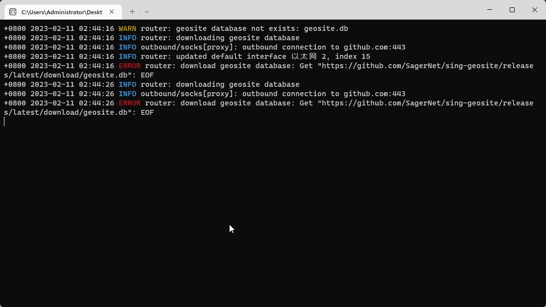 windows11 无法使用 · Issue #3242 · 2dust/v2rayN · GitHub