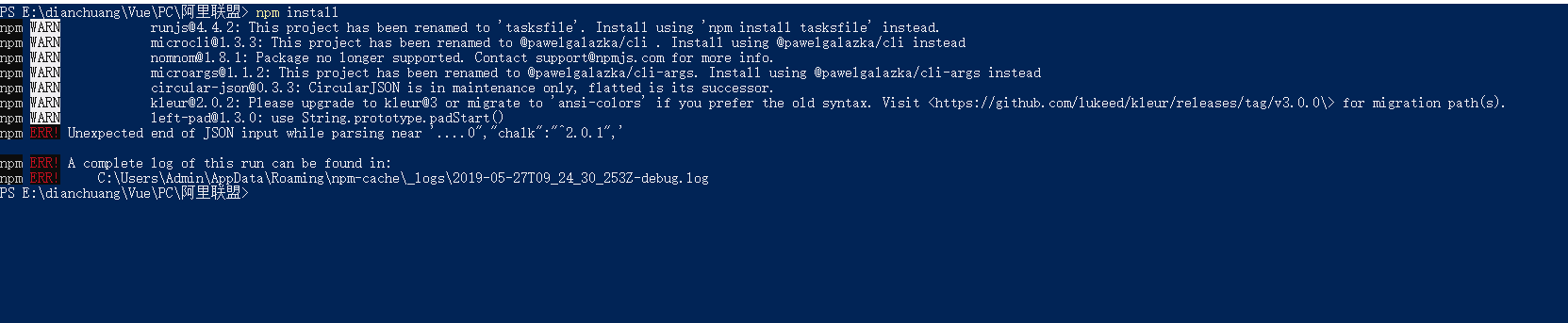 420版本install报错 · Issue 2163 · Panjiachenvue Element Admin · Github 1302