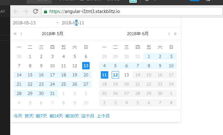 Nz Range Picker 结束时间会小于开始时间 · Issue 1642 · Ng Zorrong Zorro Antd · Github