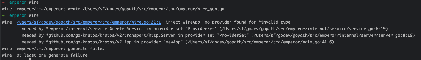 wire occasionally reports an error · Issue #2966 · go-kratos/kratos · GitHub