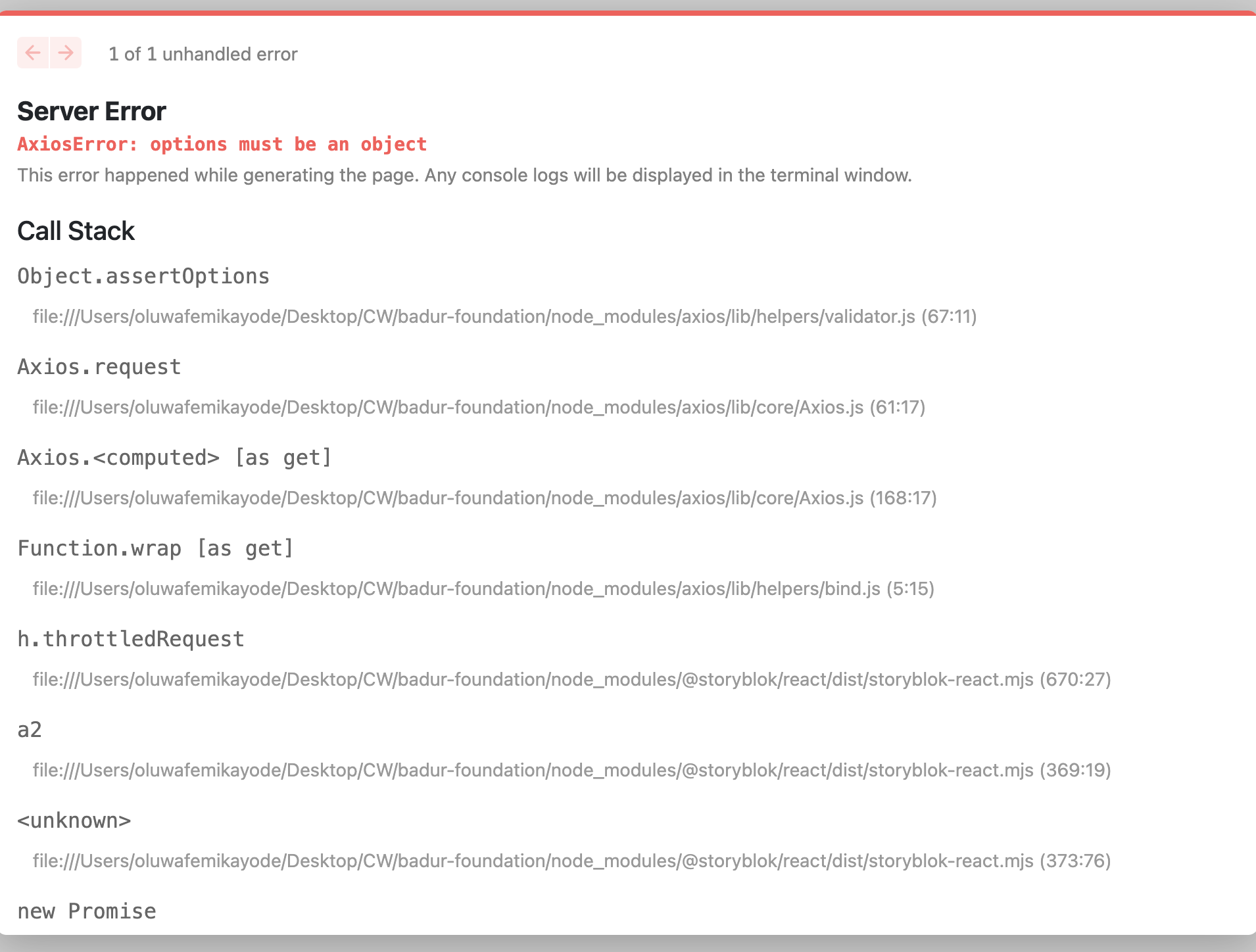 AxiosError: options must be an object · Issue #333 · storyblok/storyblok-react · GitHub