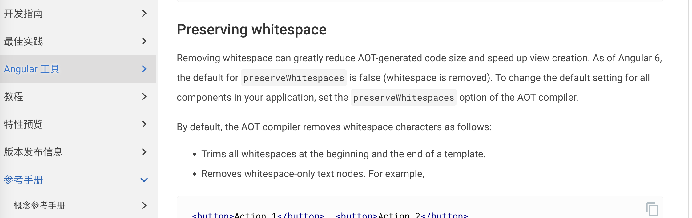 Wrong character of @angular/core-Component · Issue #47138 · angular/angular · GitHub