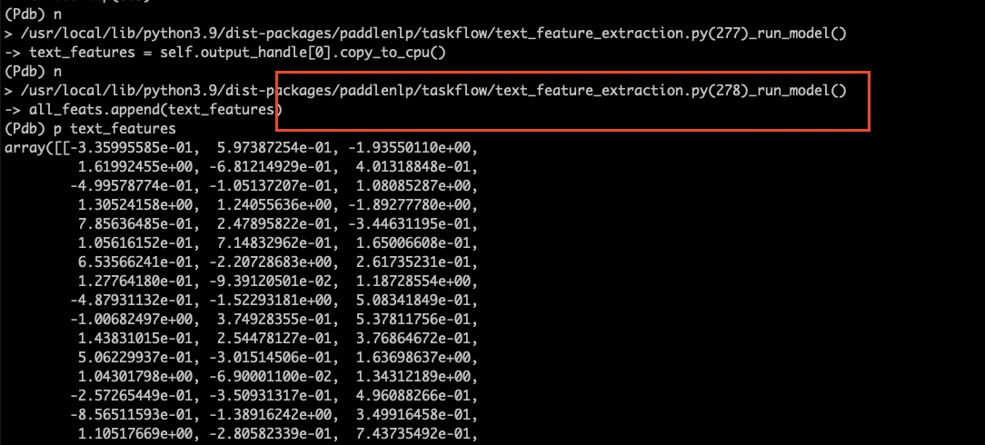 Cpu 跑paddle Inference Predictor错误，使用同一个predictor第二次执行就会返回 Nannan · Issue 58292 