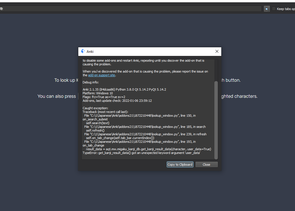 [BUG] Can not create new kanji cards or lookup kanji · Issue #145 ...