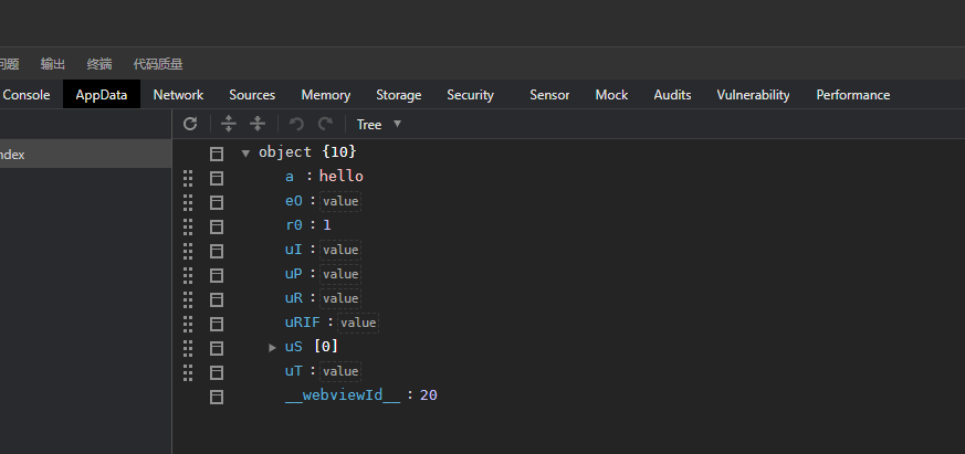 vue3项目代码变量无法在微信开发者工具中显示，非常不利于调试 · Issue #3401 · dcloudio/uni-app · GitHub