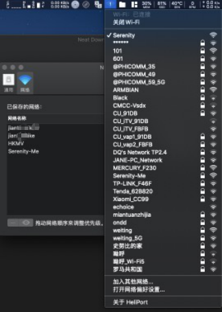 itlwm无法分配ip，也无法忘记网络。 · Issue #388 · OpenIntelWireless/itlwm · GitHub