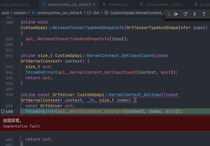 Segmentation Fault When Trying To Run My Own Custom Op With Default Ep · Issue 4754 