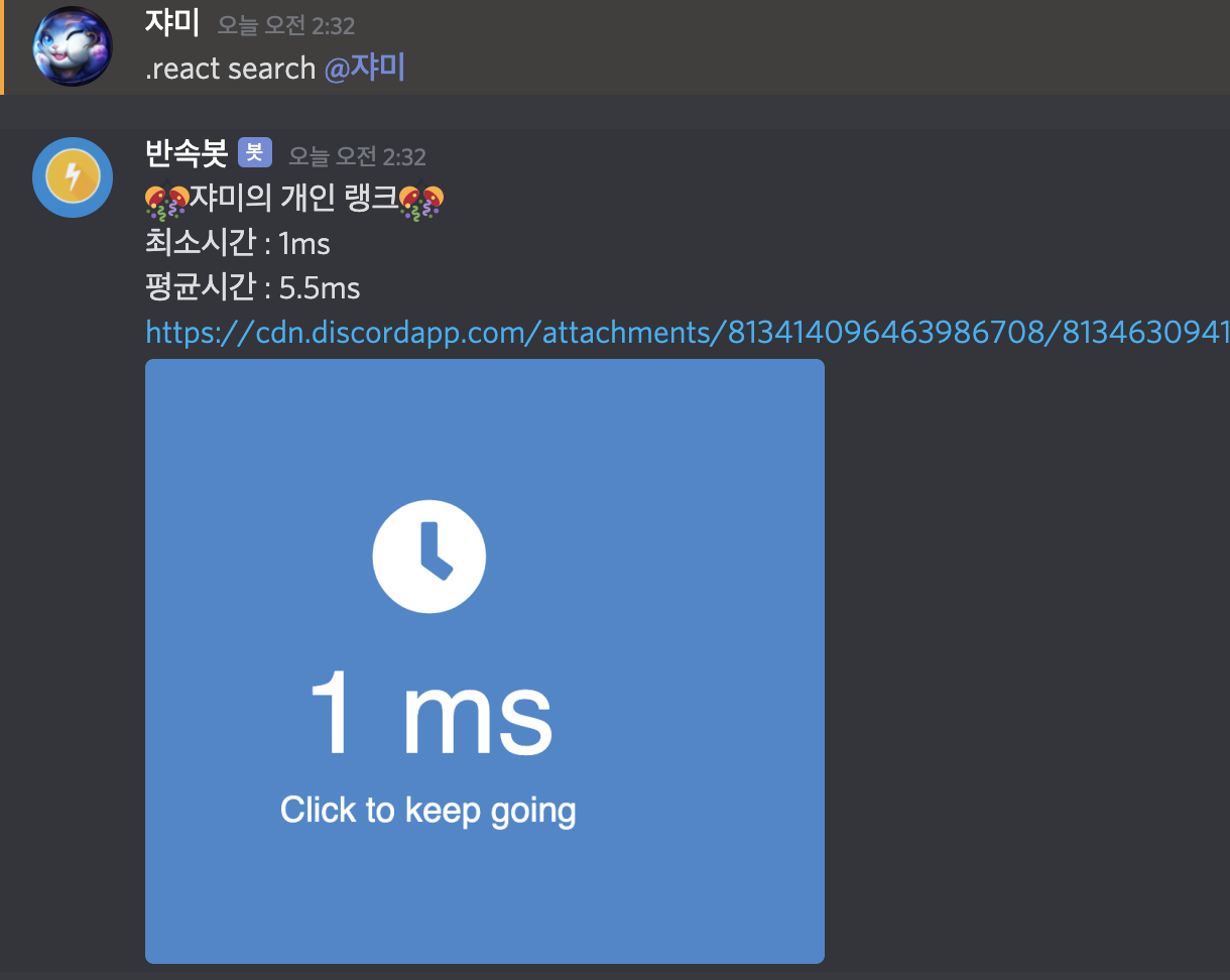 GitHub - jyami-kim/discord-bot: discord bot