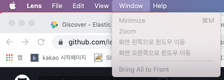 Can't see application window · Issue #2225 · lensapp/lens · GitHub
