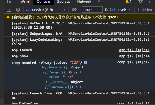 小程序 在 Vue3+vite+ts 项目模板下，没法透传监听事件 · Issue #4264 · dcloudio/uni-app · GitHub