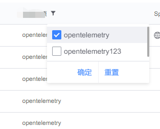 bugfix(table): table column 筛选结果有误 · Issue #913 · TencentBlueKing/bkui-vue3 · GitHub