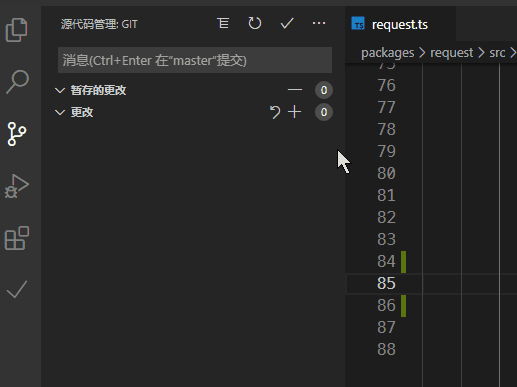 used commit, gutter decoration is not updated · Issue #93552 · microsoft/vscode · GitHub
