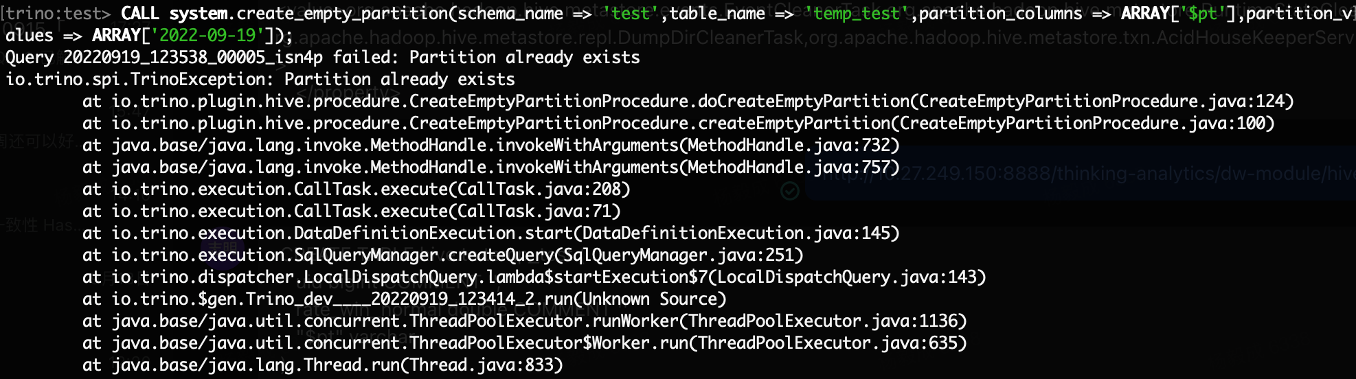 Partition Already Exist Error Of Cachinghivemetastore When Creating Dropped Tables And Adding
