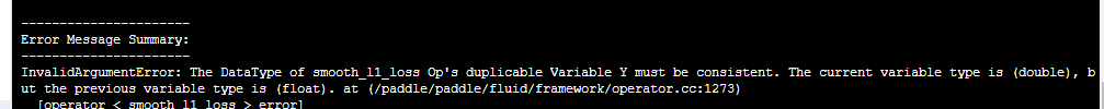 调用smoothl1loss出错 · Issue 23014 · Paddlepaddlepaddle · Github 6892