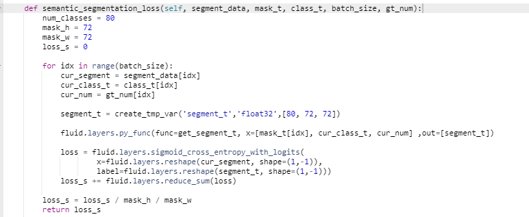 前向计算正常，训练提示concat数据类型不匹配 · Issue #23105 · PaddlePaddle/Paddle · GitHub